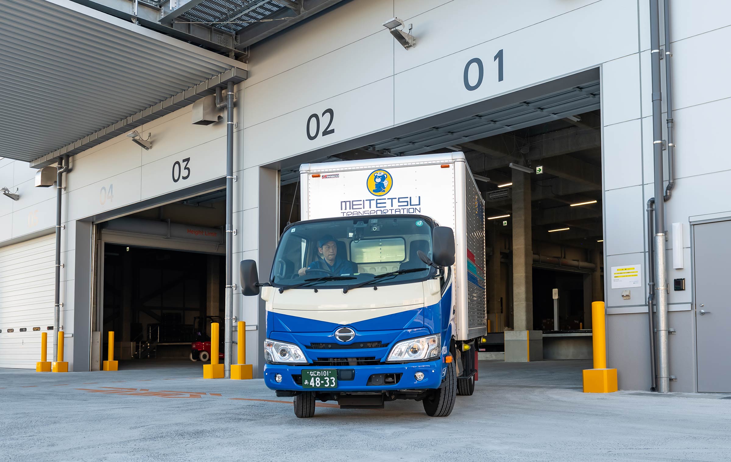 名鉄運輸グループ